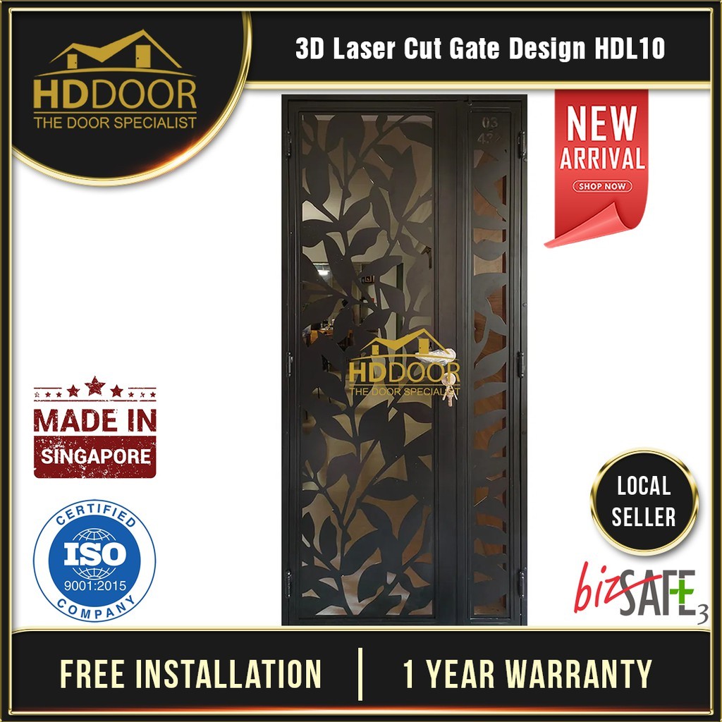 HDDoor HDL10 3D Laser Cut Design Gate for HBD|BTO|CONDO and Resale Flat|1 Year Warranty | Shopee ...