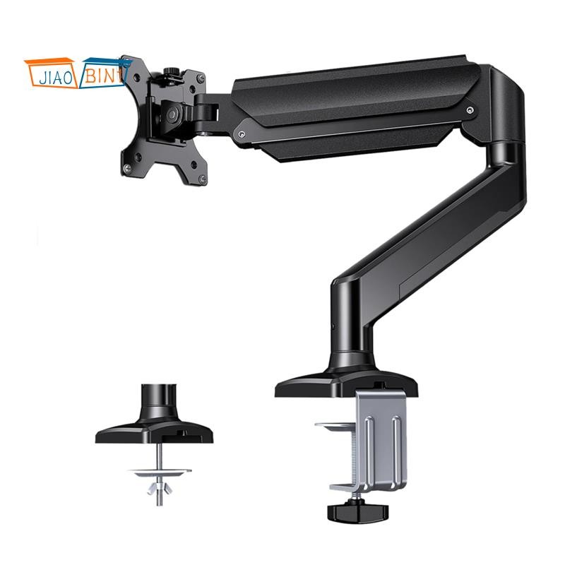 Single Monitor Mount for 13 Inch-32 Inch Screens Up to 22 Lbs, Height ...