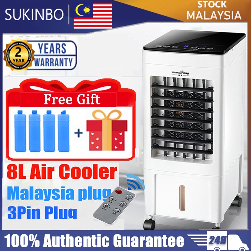 SUKINBO 8L/10L Air Cooler Air Conditioner Remote Portable movable Air ...