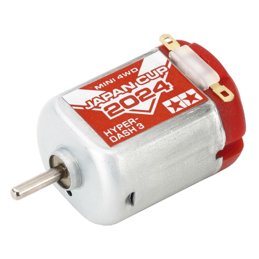TAMIYA Mini 4WD Limited Product Hyper Dash 3 Motor J-CUP 2024 95169 ...