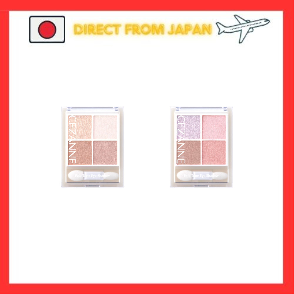 Cezanne Pale Tone Eye Shadow 02 Sherry Pink Pale Color Light Pink ...