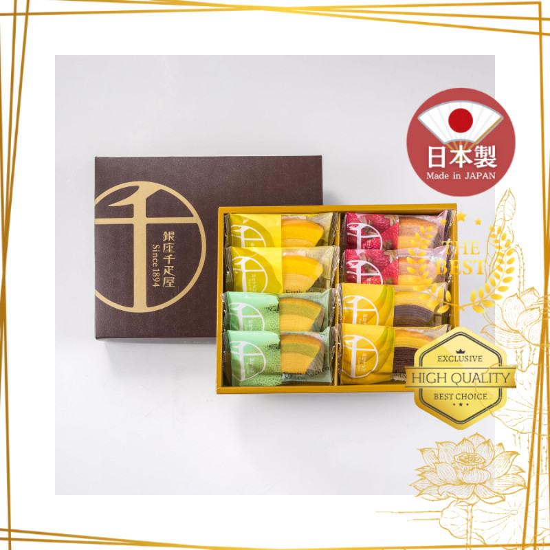 Gift Patisserie Ginza Senbikiya Ginza Fruit Kuchen A (8 pieces)/Luxury ...
