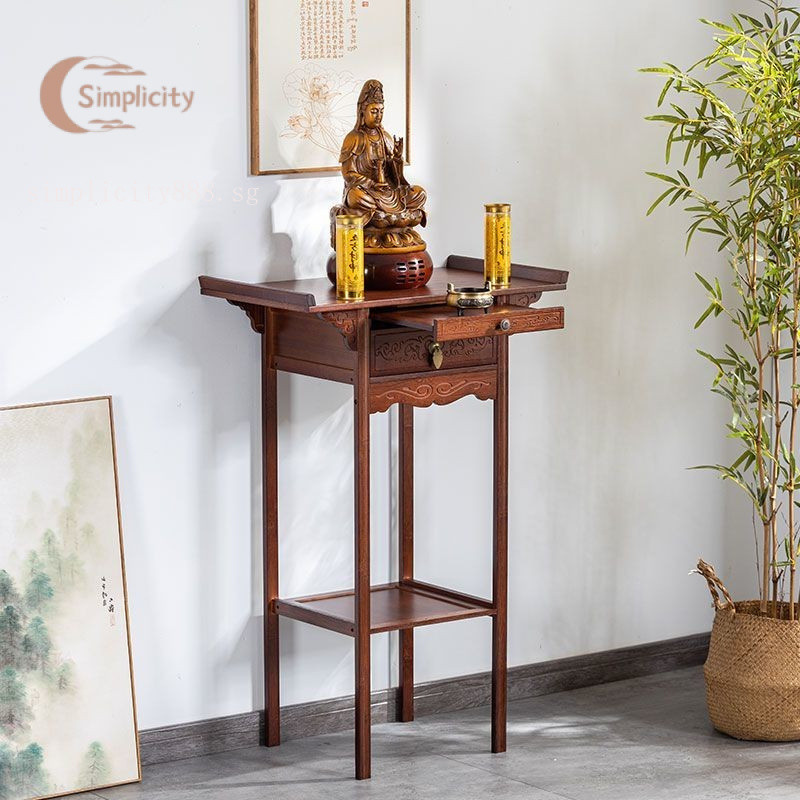 Xinzhong Altar Altar Incense Burner Table Household Minimalist ...