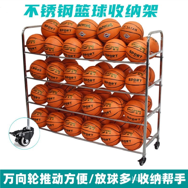 Stainless Steel Ball Cart Basketball Hoop Basketball Storage Basket ...