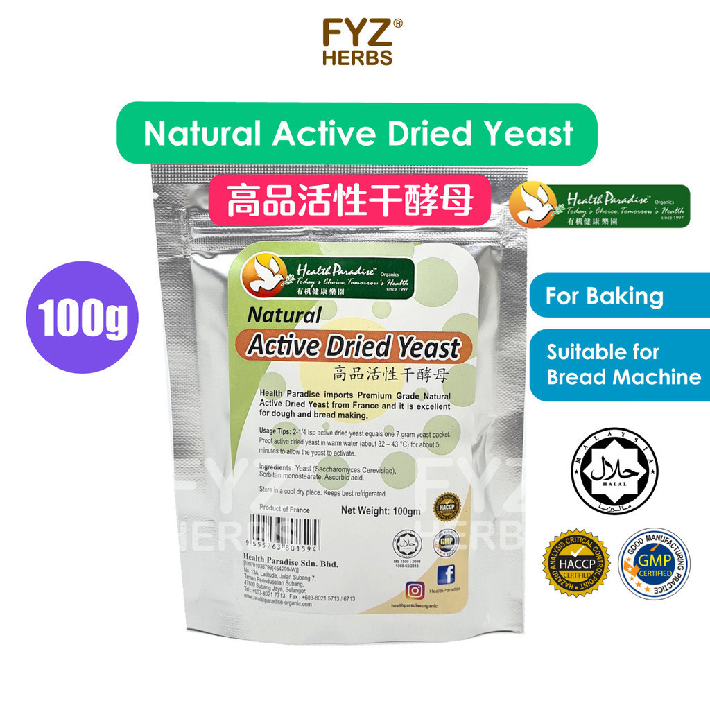 Health Paradise Natural Active Dried Yeast 100g | 高品活性干酵母 | Yis Segera ...