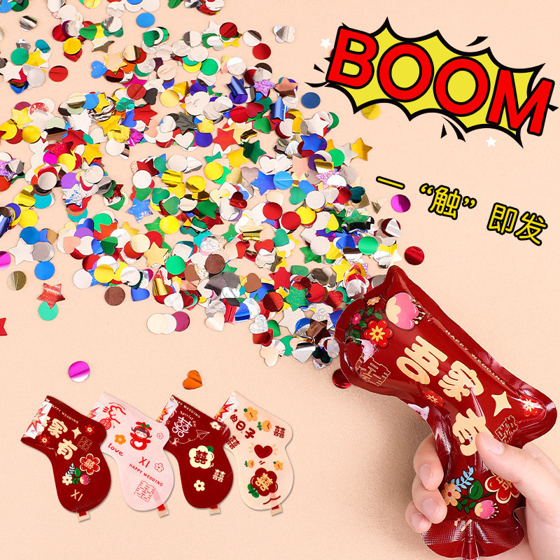 Wedding Small Salute Gun Wedding Pistol Inflatable Confetti Gun Gift ...