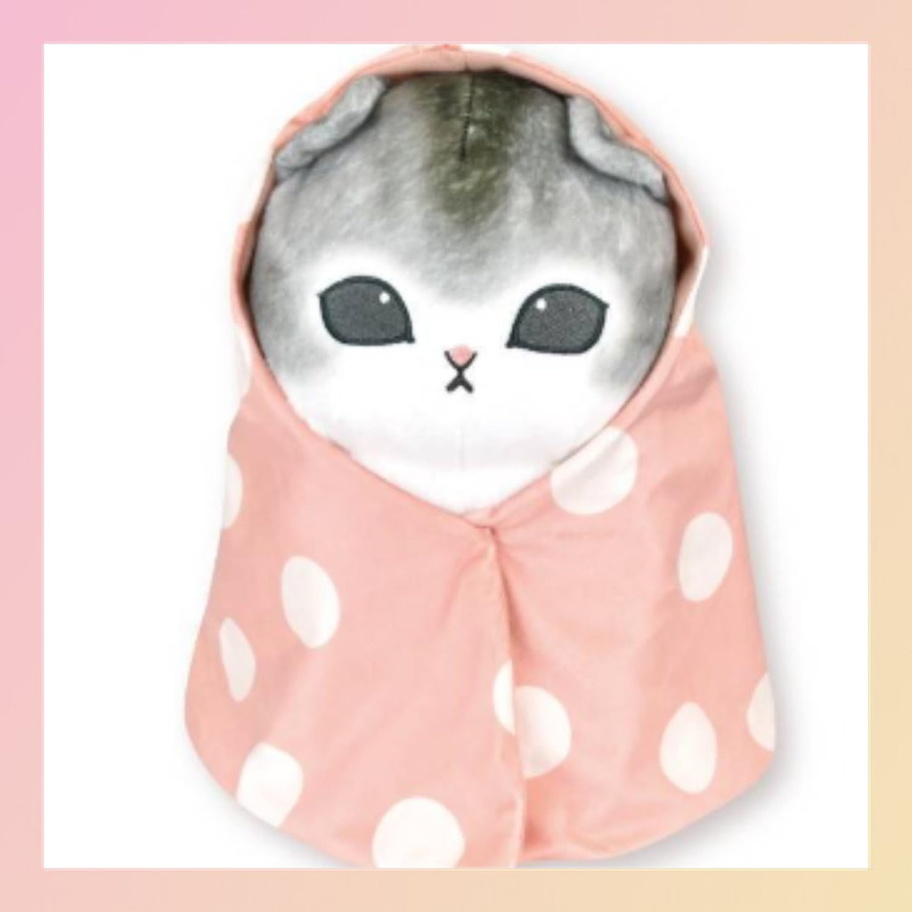 mofusand Wrapped Cat BIG Plush Toy Mofusand 2 types total Approximately ...