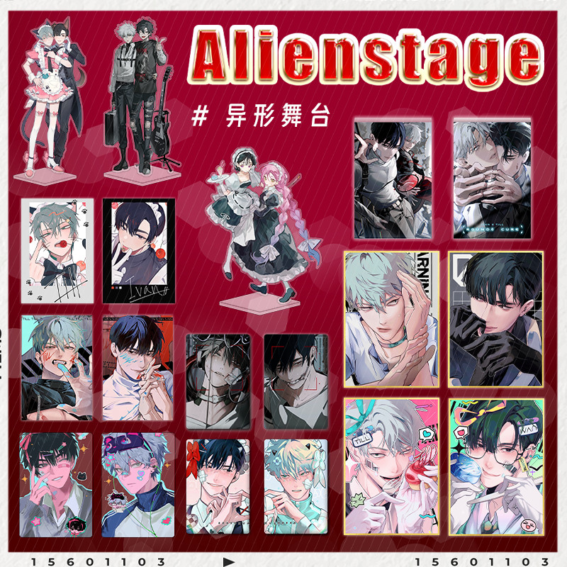 New Product Alienstage Alien Stage Merchandise Acrylic Brick Standing ...