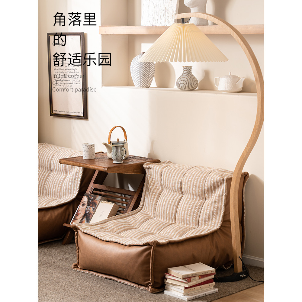 Lazy Sofa Sleeping Bedroom Mini Sofa Balcony Futon Armchair Caterpillar ...