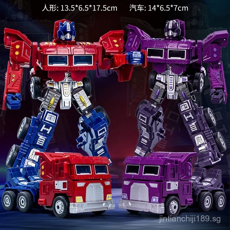 Transformers Toy Car Robot Warrior Action Figure Model Optimus Prime ...