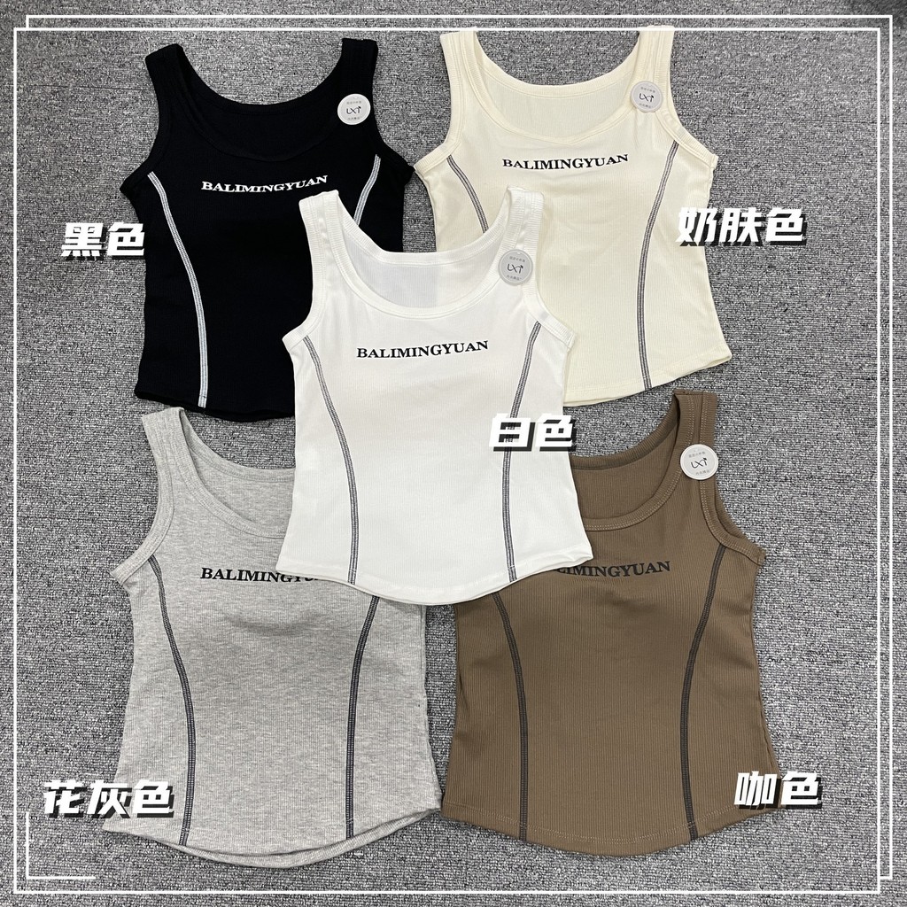 Women's casual comfortable slim fit vest with chest pad【L792】 | Shopee Singapore