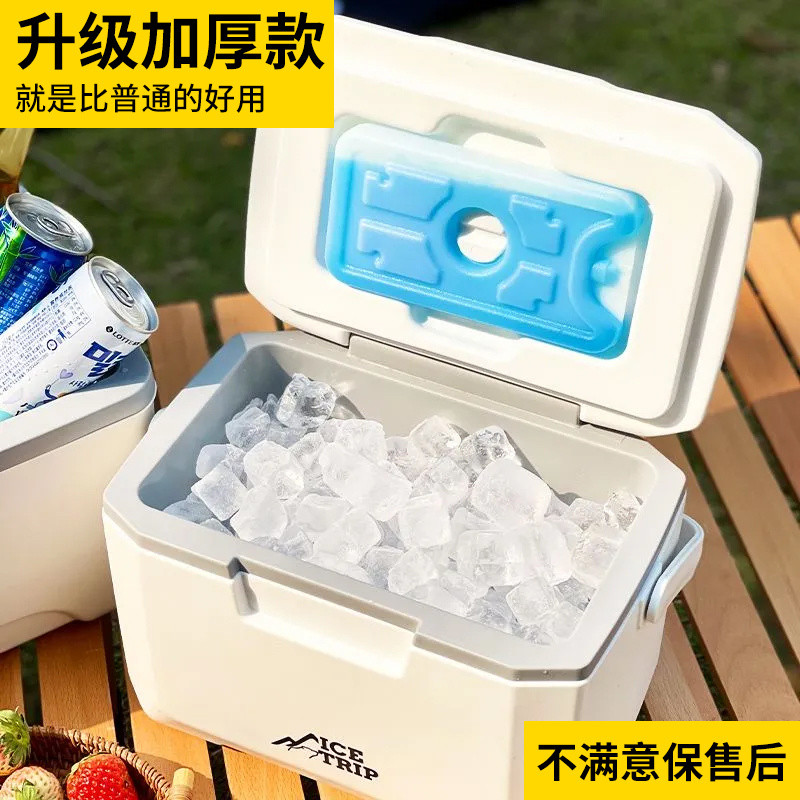Insulated Box Foam Box Outdoor Commercial Stall Picnic Food Grade Ice ...