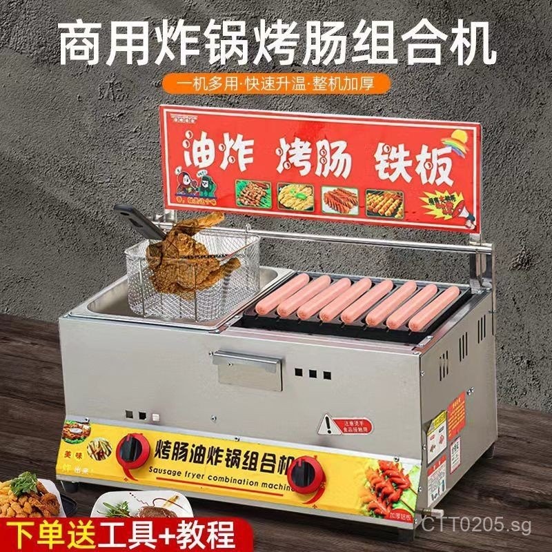 Commercial Deep Fryer Combo for Street Food, Oden Cooking, Crispy ...