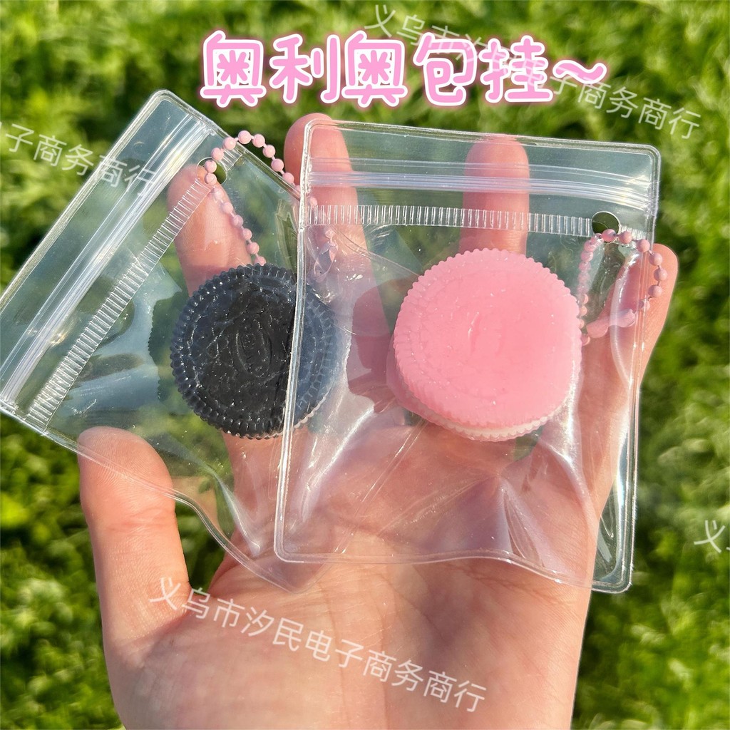 Pop fidget toy mochi squishy stress relief toy Slime Sandwich cookie ...