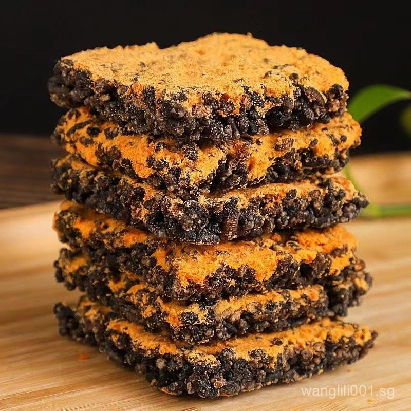 Authentic Black Rice Umi Crab Ovary Crab Flavor Yellow Floss Flavor ...