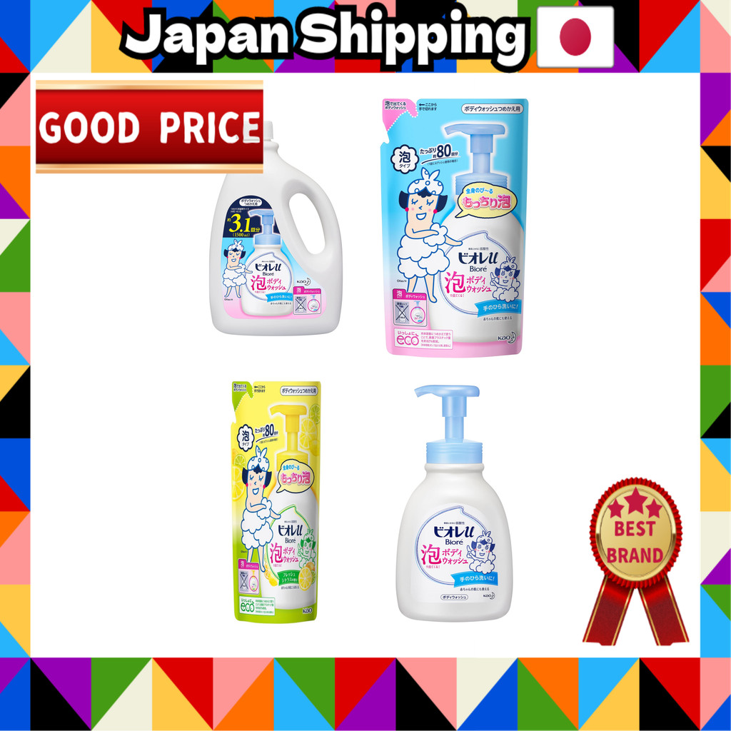 [Delivered from Japan] [Large Capacity] Biore U Foam Body Wash Refill 1500ml Foam Type Full Body ...