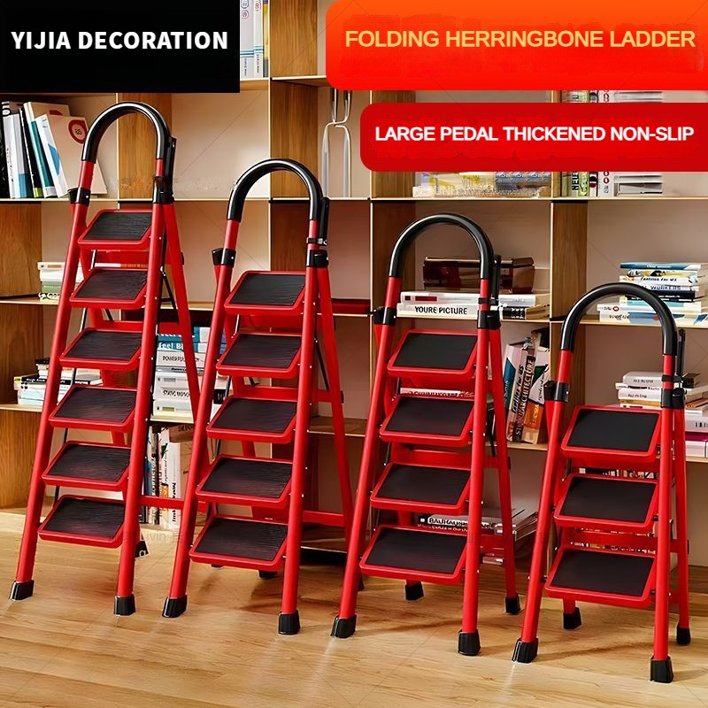 Ladder Household Folding Ladder Thickened Carbon Steel Herringbone ...