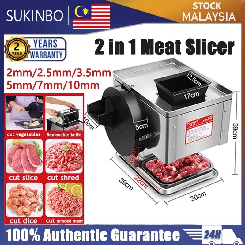 SUKINBO Commercial Stainless Steel Automatic Electric Shredded Meat ...