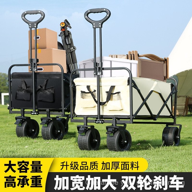 Camping Cart Camp Trailer Foldable Outdoor Travel Shopping Hand Push ...
