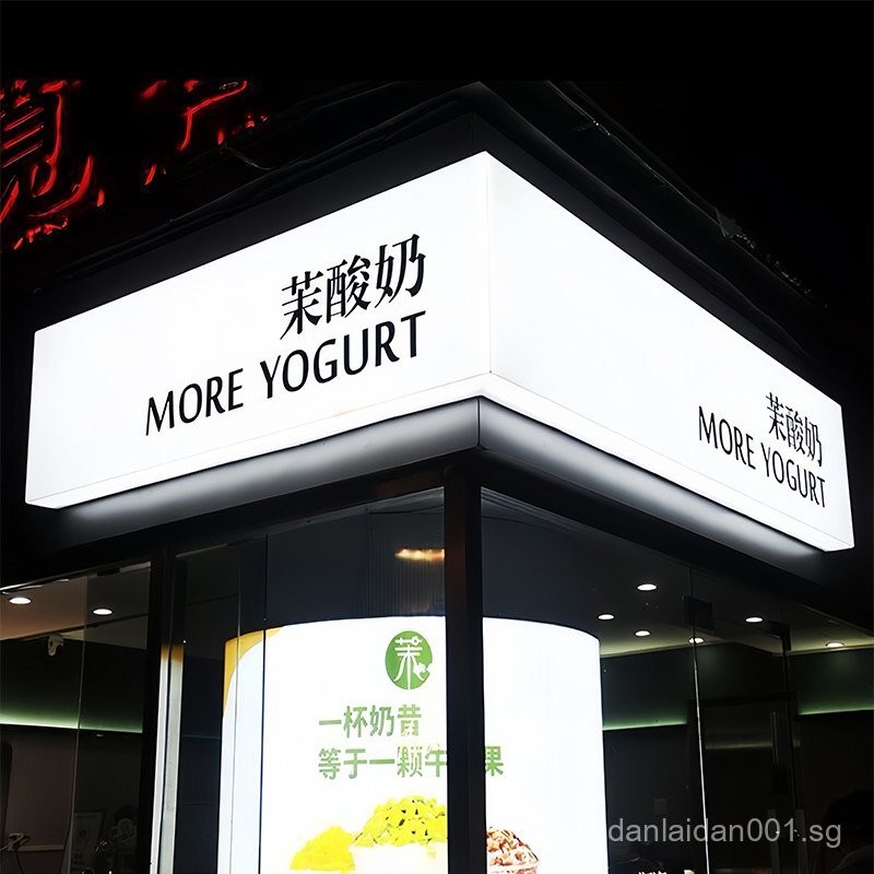 Acrylic Light Box Advertising Sign Outdoor Storefront Custom Clothing ...