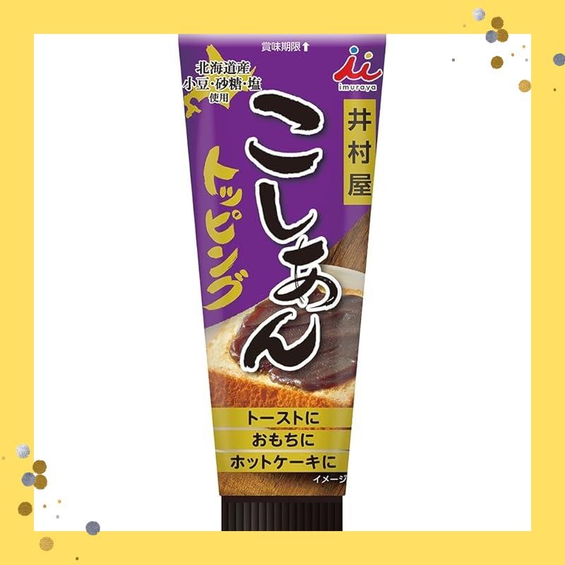 Imuraya Koshi An Topping 130g | Shopee Singapore