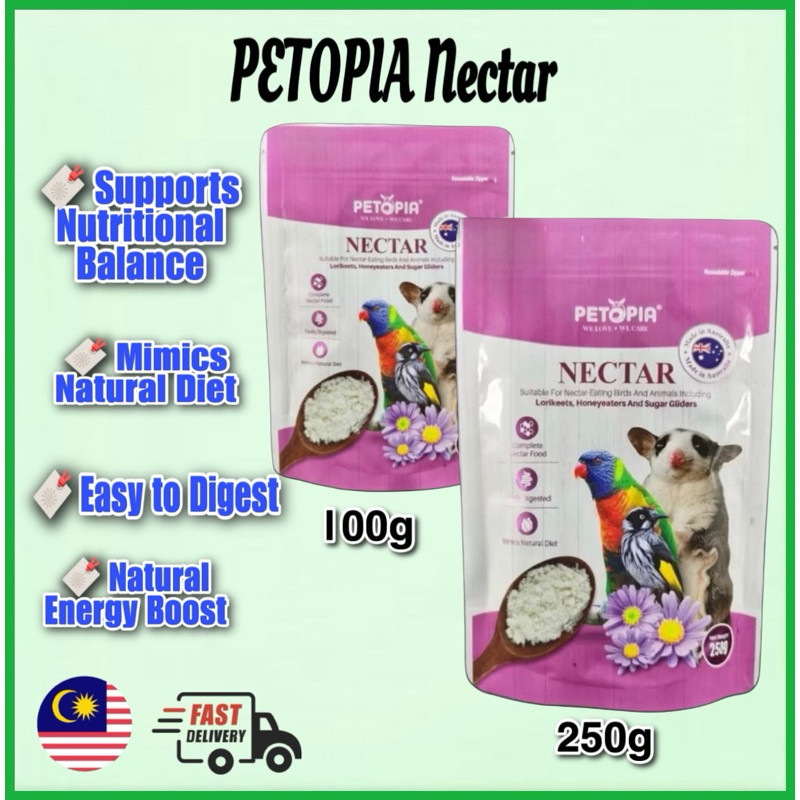 PETOPIA Nectar Sugar Gliders Lorikeets & Honeyeaters Food 100g And 250g | Shopee Singapore