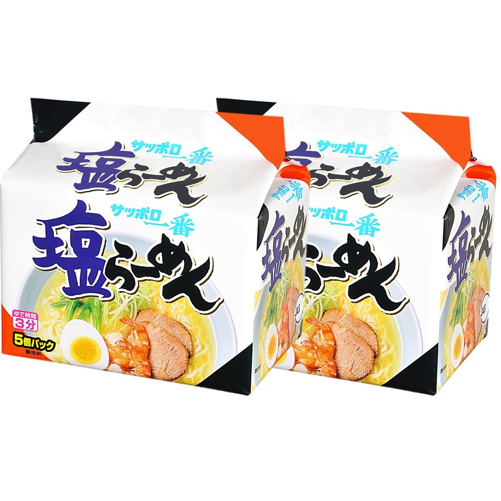 Sapporo Ichiban Salt Ramen - Multipack Set (10 servings, 500g) | Shopee ...