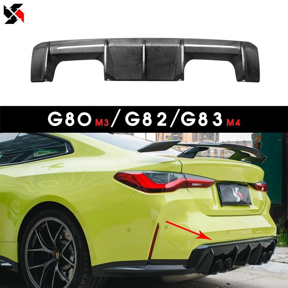 Rear Bumper Lip Spoiler Diffuser Fit for BMW M3 M4 G80 G82 G83 Sedan ...