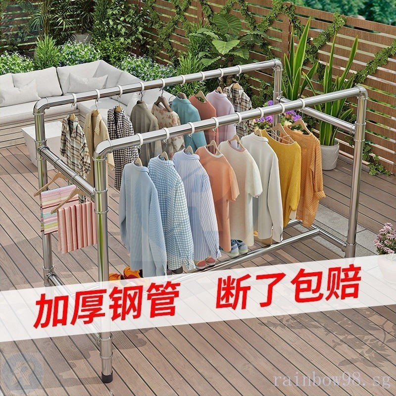 Galvanized Water Pipe Steel Pipe Clothes Hanger Floor Single and Double ...