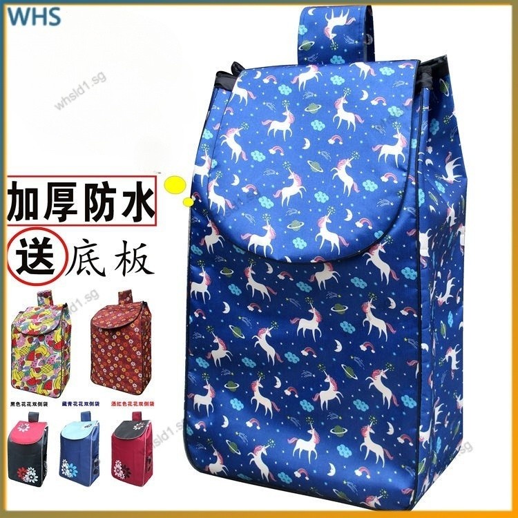 Shopping trolley shopping cart cloth bag large waterproof Oxford bag ...