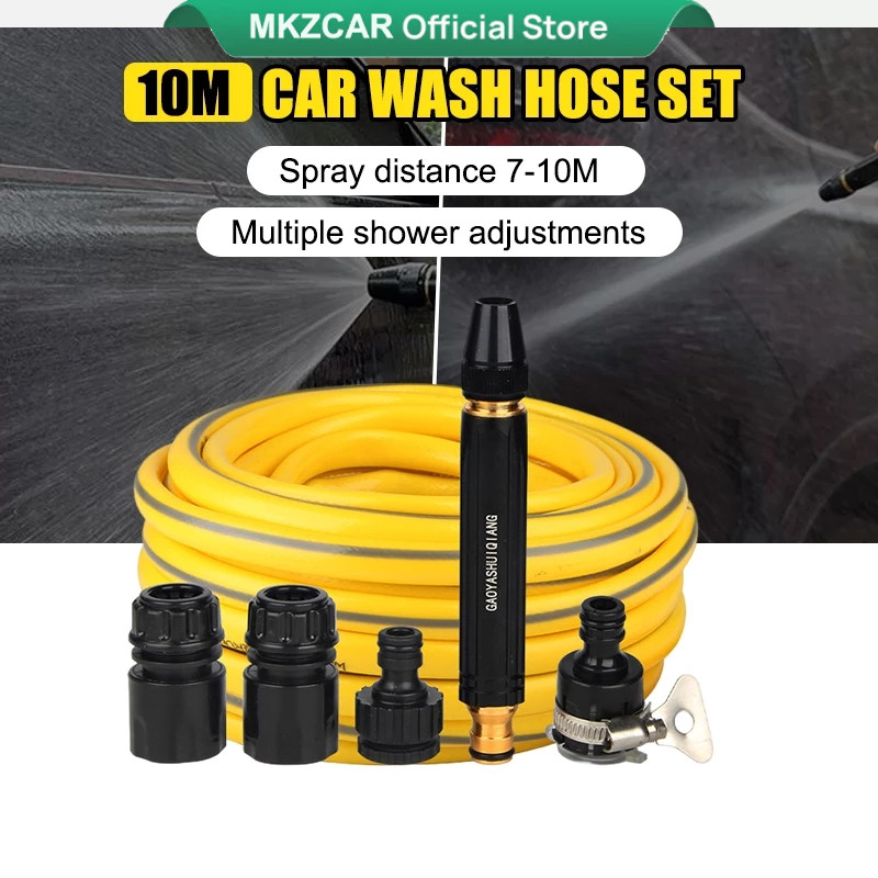 MKZCAR Car Wash Gun High Pressure Water Spray Watering Hose Washer Jet ...