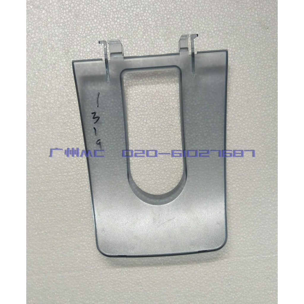 HP1319/3050/3030/3055Paperboard Connector/Paper Output Tray/Paper ...