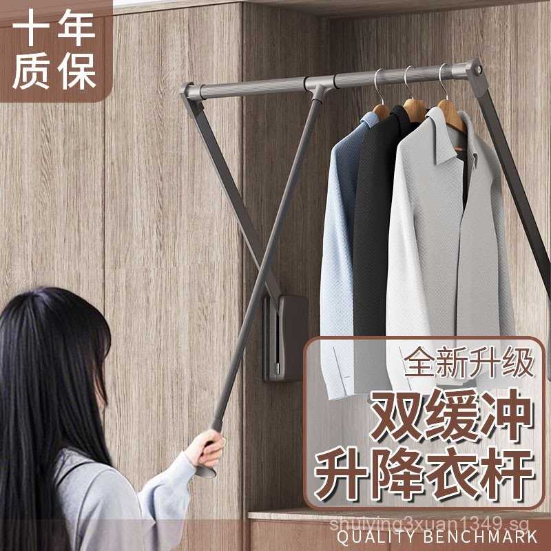 Pull-down Clothesline Pole Retractable Cloakroom Buffer Pull-down ...