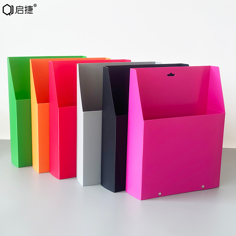 [48H Shipping] Wall-Mounted File Box Hanging Magazine Storage Bookshelf ...