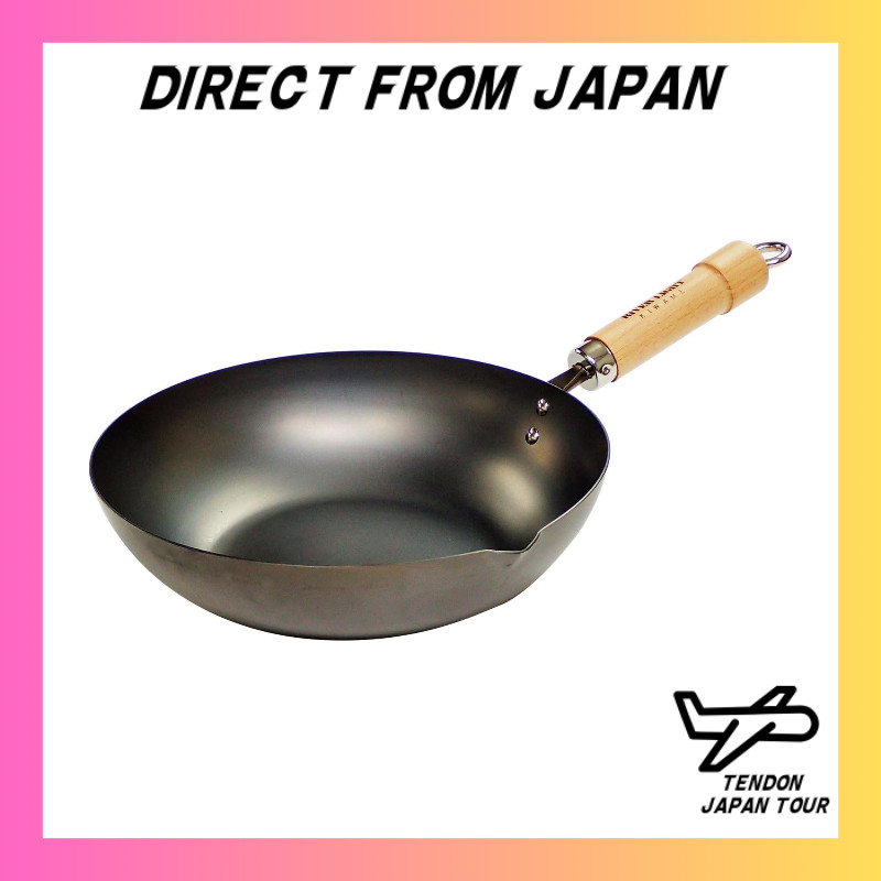 Riverlight Goku JAPAN Iron Frying Pan Deep Type Stir-fry Pan 26cm ...