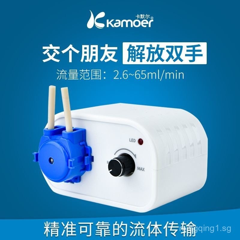 Peristaltic Pump Low Flow Laboratory Water Pump Circulation Small ...
