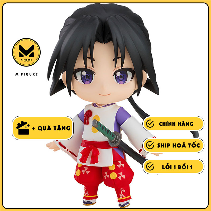 Houjou Tokiyuki MODEL - Nige Jouzu no Wakagimi - Nendoroid (2610) (Good ...