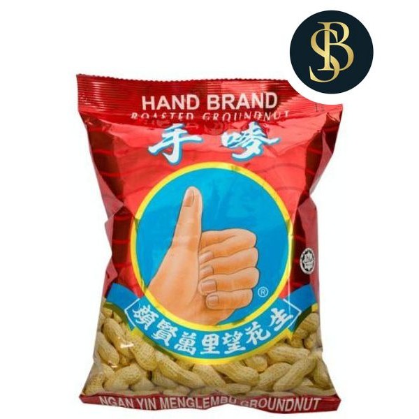 Hand Brand Roasted Peanut 120g | Shopee Singapore