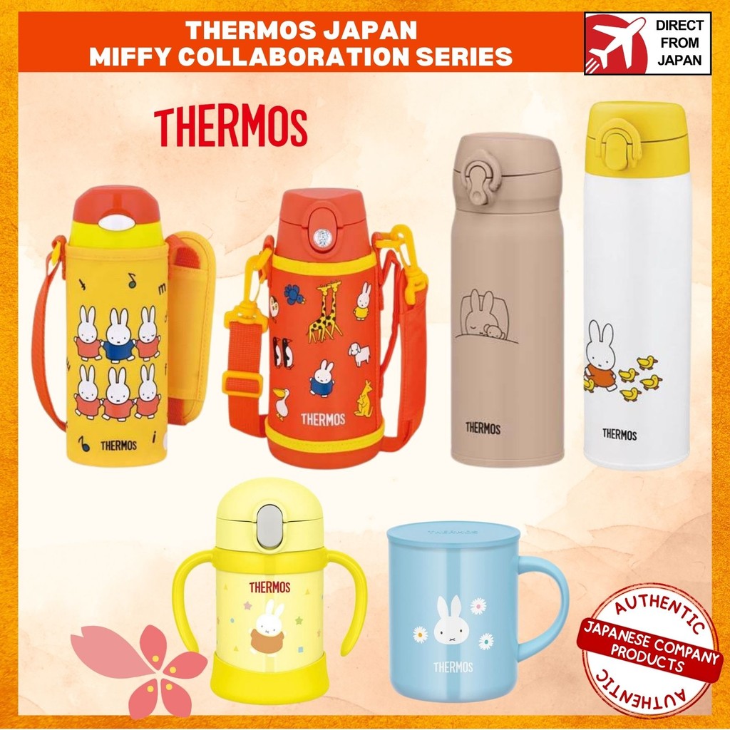 Thermos Japan Miffy Collaboration Series - Vacuum Insulated Mug and Bottle, Direct from Japa ...