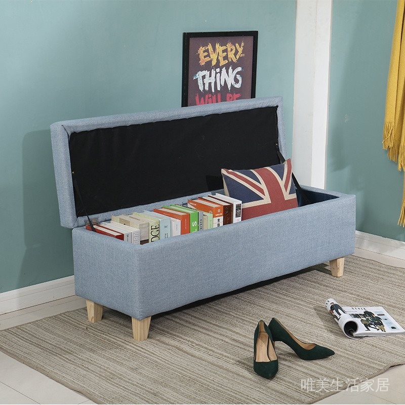 Doorway Shoe Wearing Stool Nordic Rectangular Storage Stool Clothing ...
