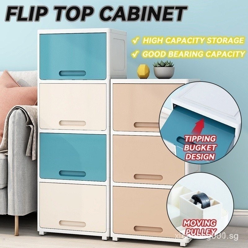 45CM Wide Tipping Bucket Locker/Storage Cabinet/Open-Door Chest Of ...