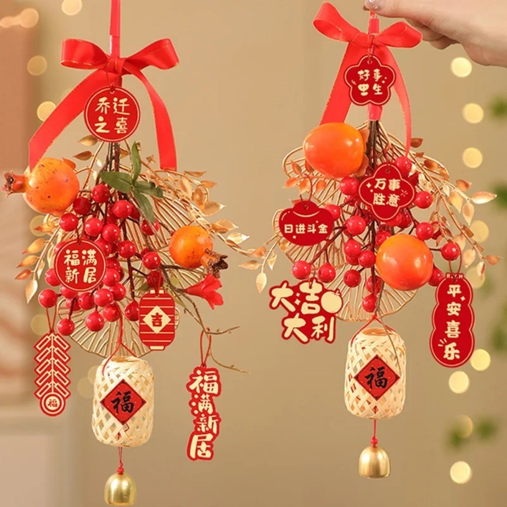 CNY Chinese New Year Hanging Ornament Spring Festival Pendant for Door ...