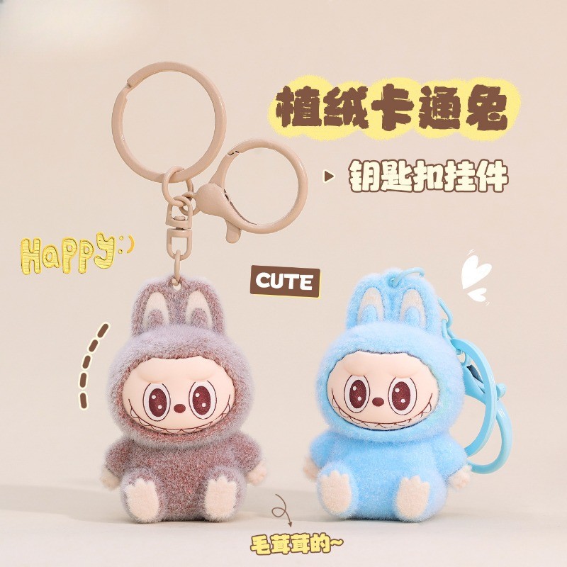 Cute Flocking Rabbit Labubu Keychain Cartoon Bunny Doll Plush Keyring ...