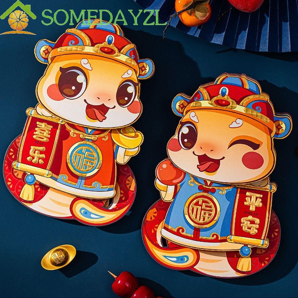 SOMEDAYMX 1 Pair Snake Year Fu Character Door Sticker, Chinese Style ...