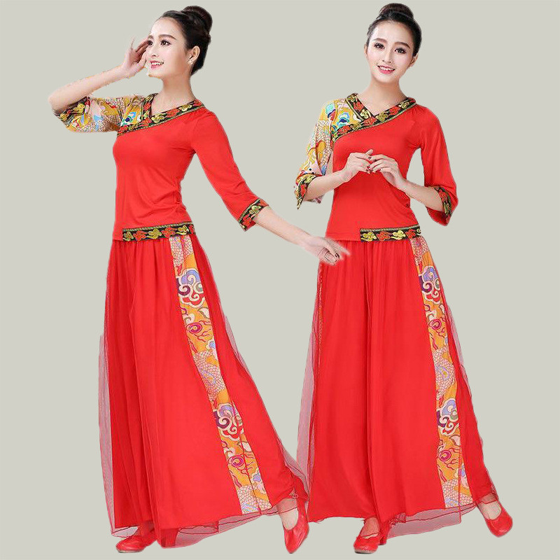 Square Dance Costume Suit Female Yangko Classical Dance Costume Wide-Leg Gauze Pants Tibetan ...