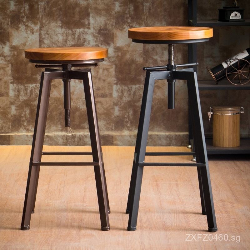 Bar Chair Swivel Lift Bar Stool High Bar Counter Solid Wood Home High ...