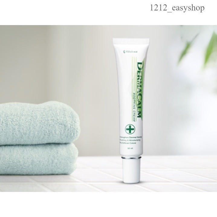 DermaCalm Soothing Cream (1 X 30ML) | Shopee Singapore