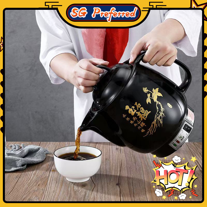 【SG Lucky Store】[SG stock Fast Shipping]Chinese medicine pot/herbal pot ...