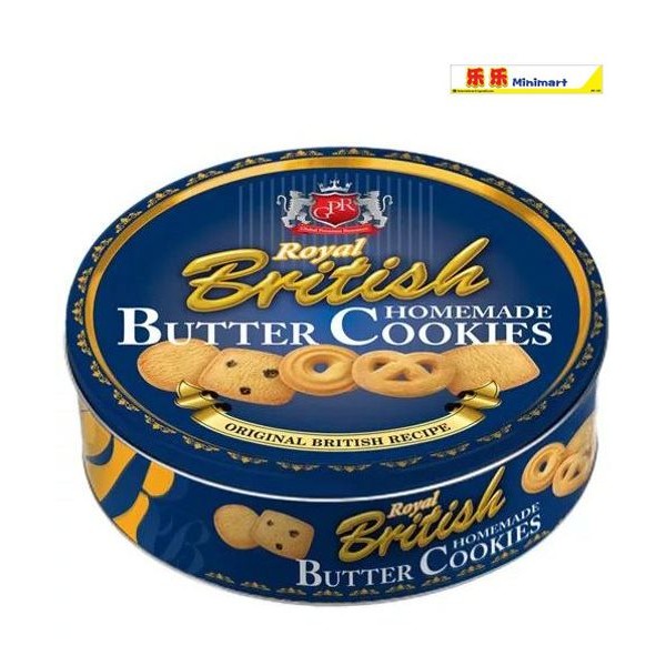 GPR Royal British Butter Cookies 340g | Shopee Singapore