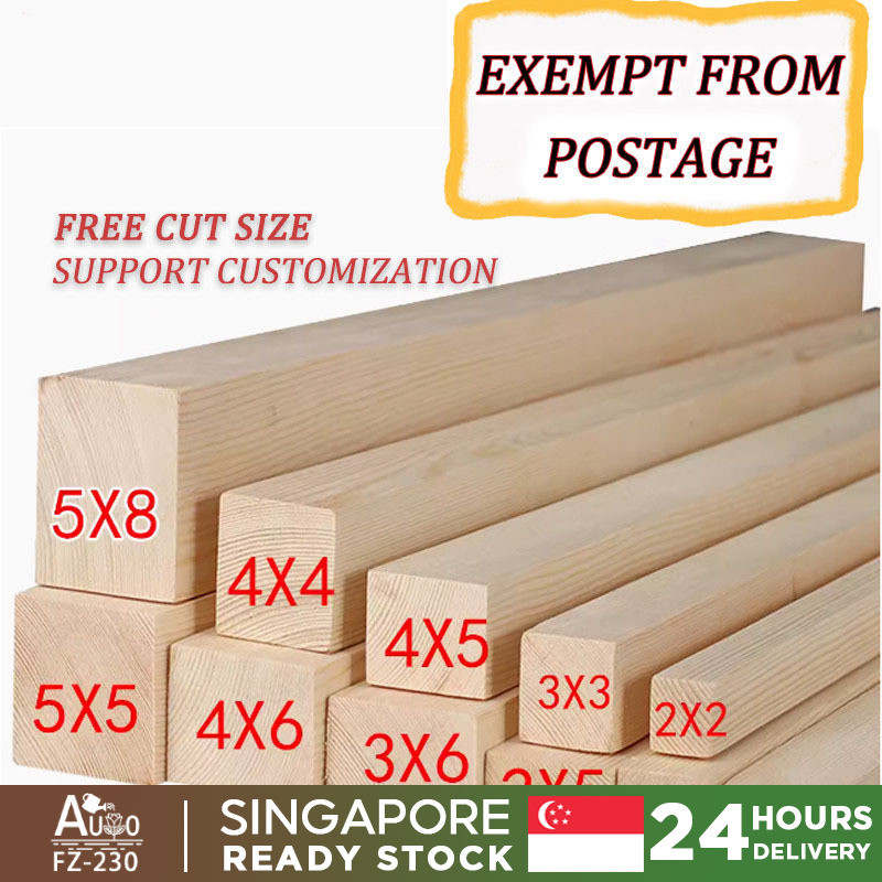 FZ-230 Wooden Plank Customwooden Shelf Wood Plank Customised Plywood ...